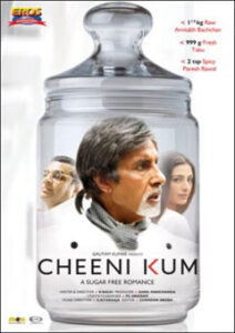 Cheeni Kum - aalizzwell